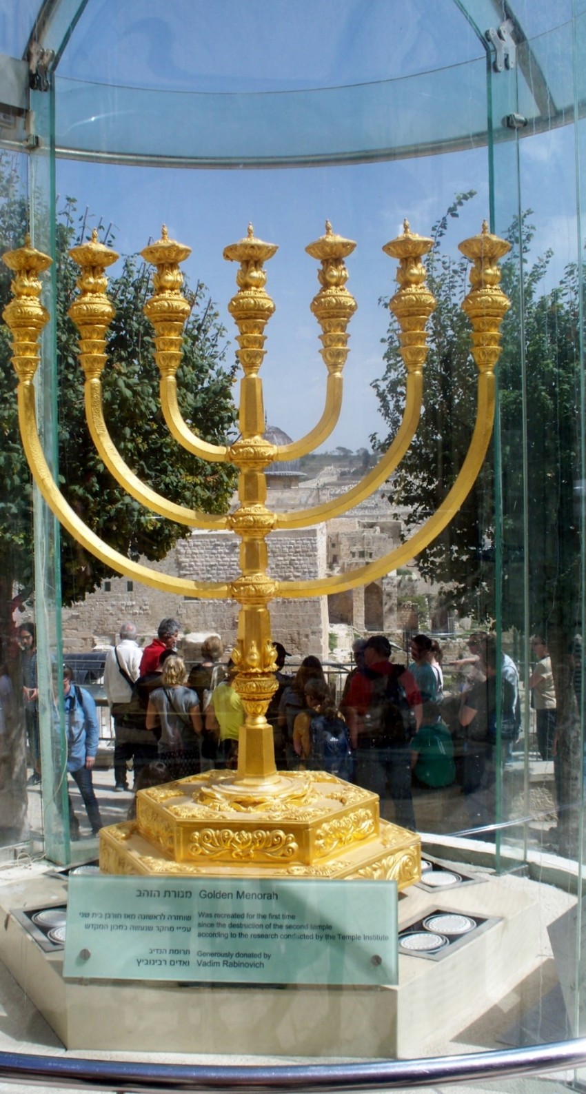 A Spring Trip through Israel, Part 1: Jerusalem, the Navel of the World